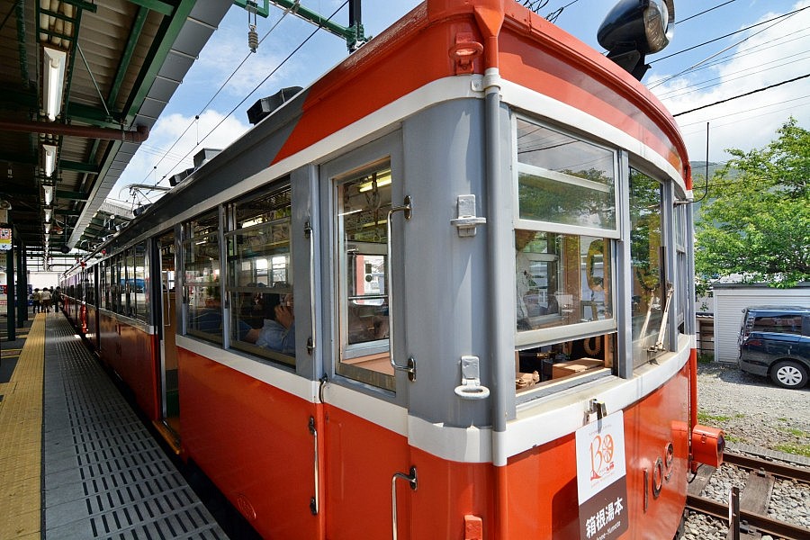 Hakone Tozan Train