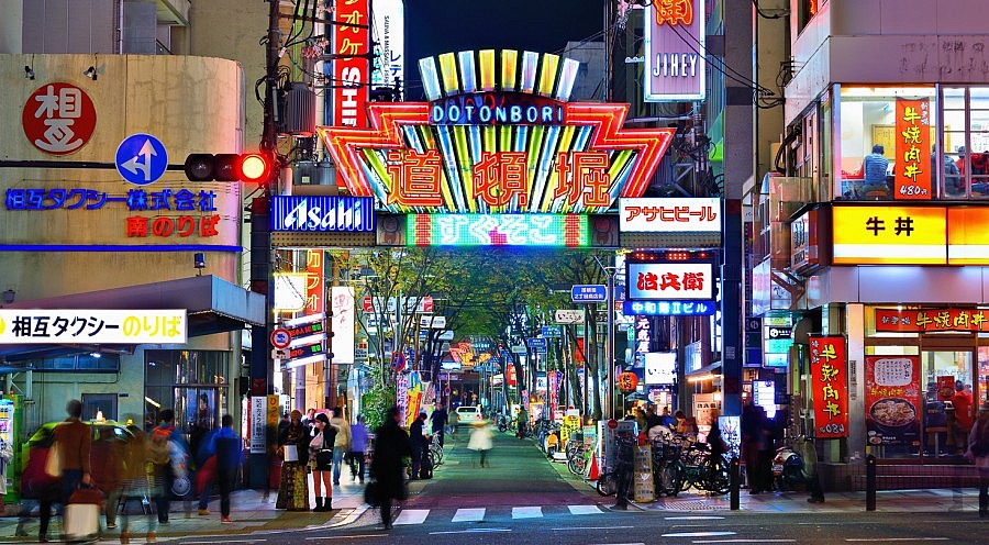Dotonbori