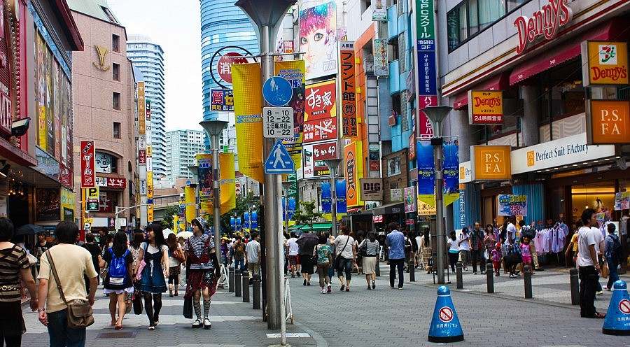 Ikebukuro