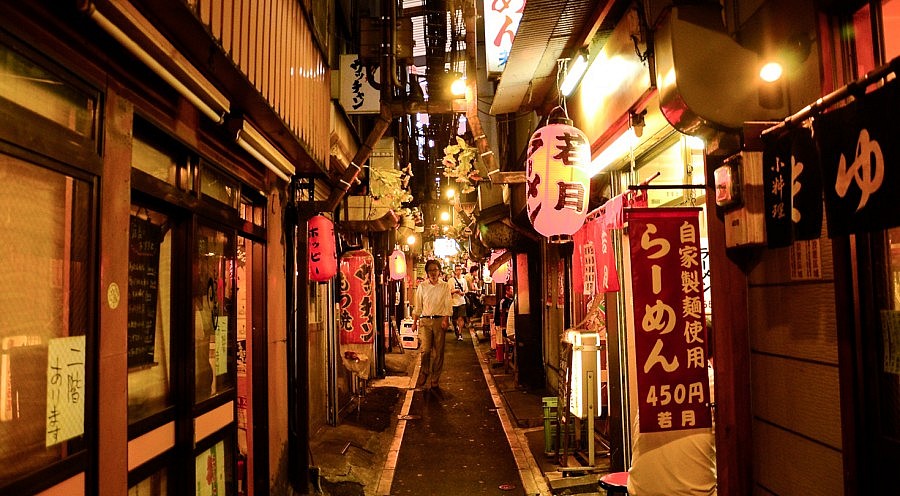 Omoide Yokocho